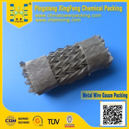 Metal Wire Gauze Structure Packing, High Quality Metal Wire Gauze ...