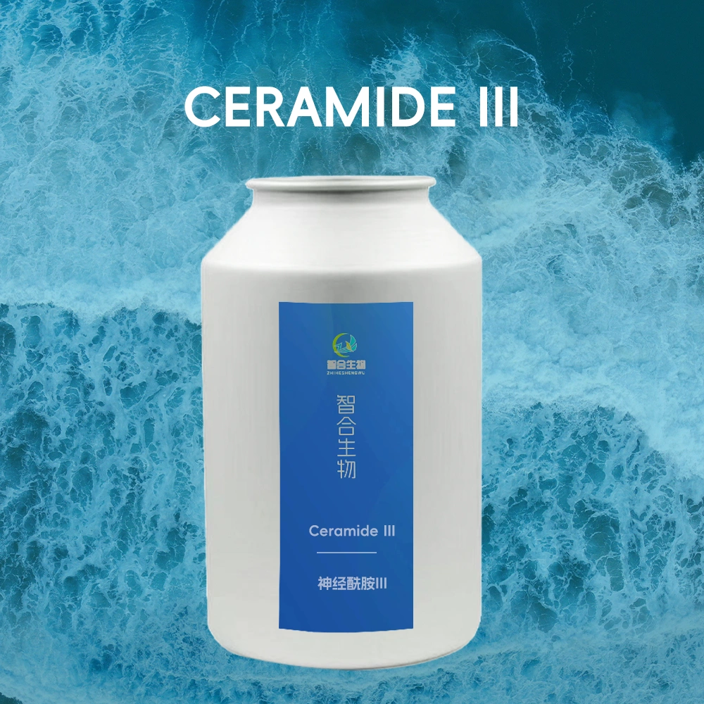 Cosmetic grade Ceramide III China Manufacturers Suppliers Factory Exporter