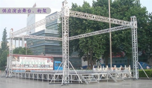 4 Tower Stage Truss System, High Quality 4 Tower Stage Truss System on ...