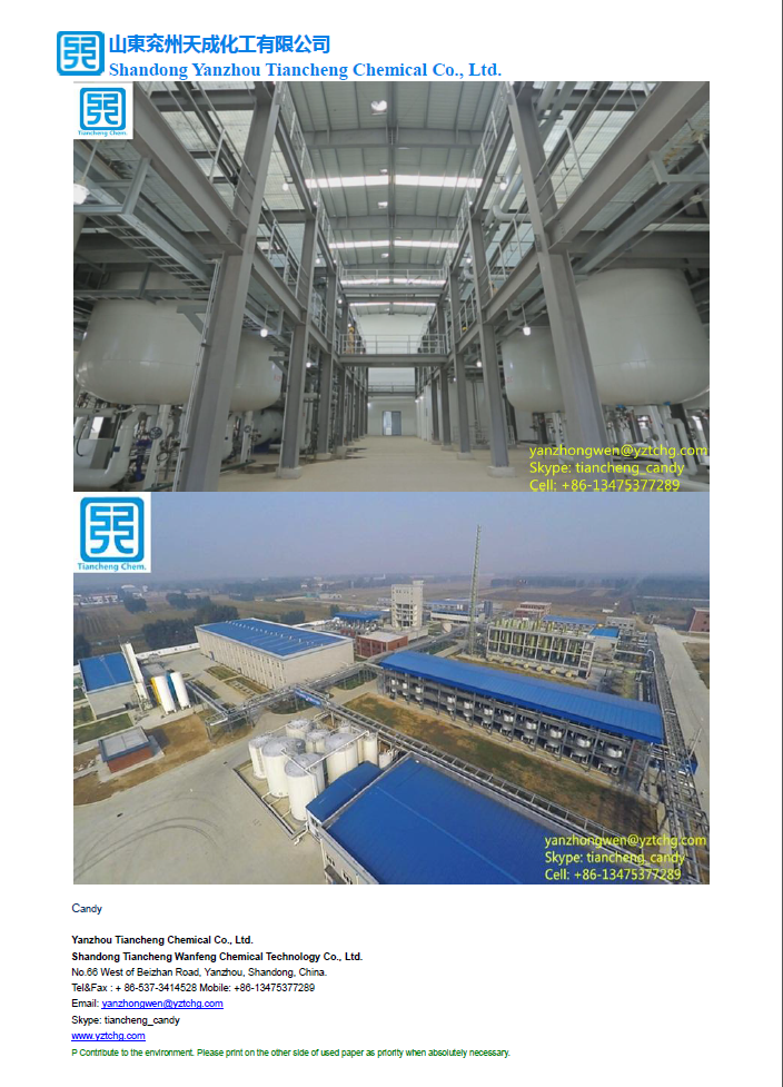 papermaking high polymer emulsifier for AKD emulsion