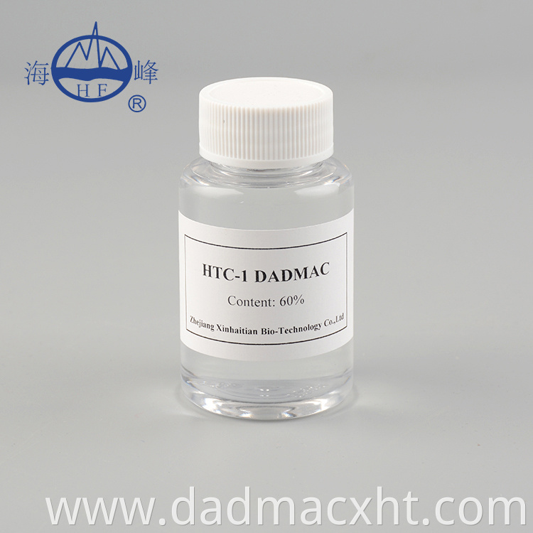 DADMAC/DMDAAC Monomer 60% 65% CAS NO.7398-69-8 China Manufacturers ...