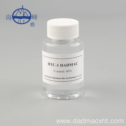 DADMAC polymer for water treatment and textile China Manufacturer