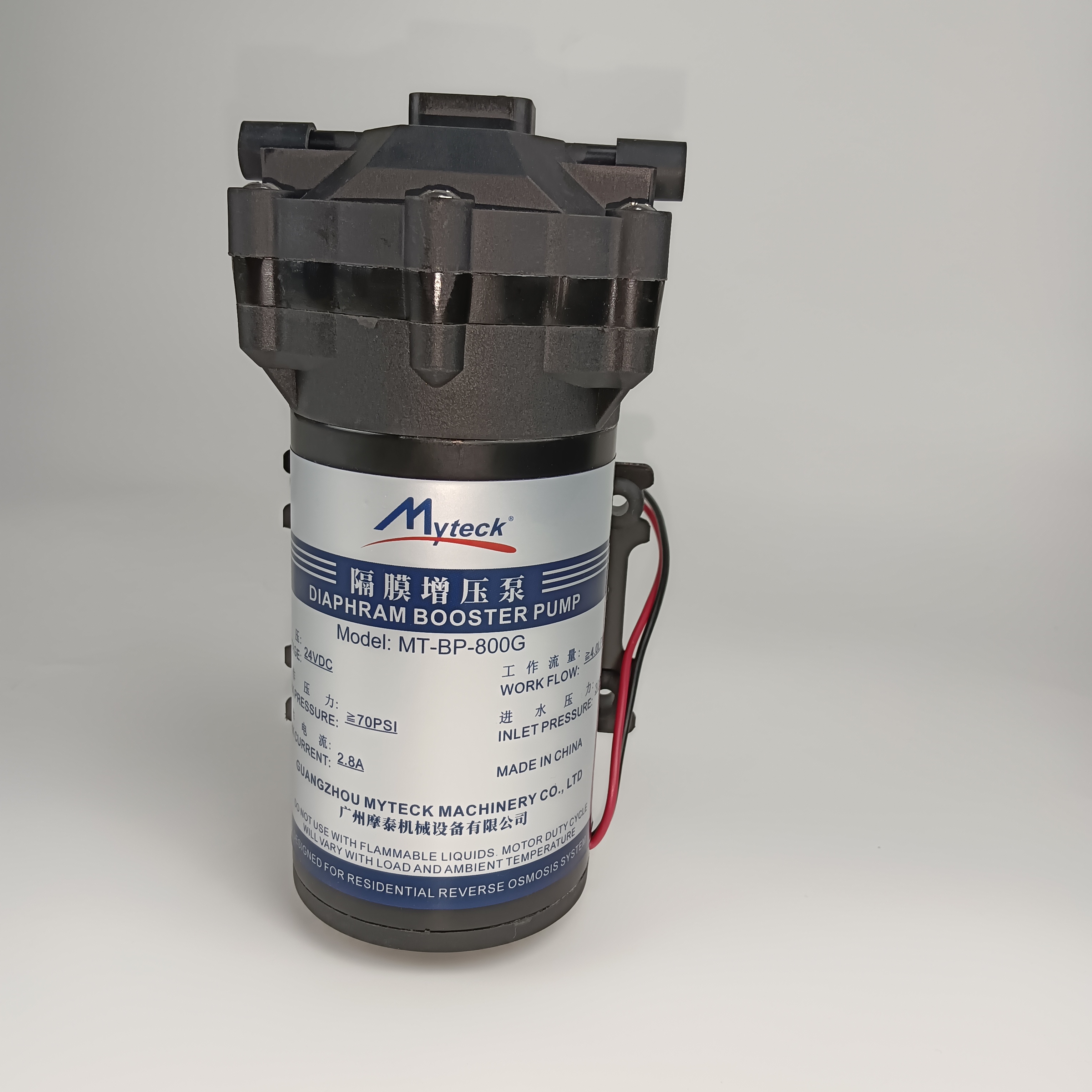 Stable Electric Booster Water Pump 800 Gpd For Ro Water Filter ...