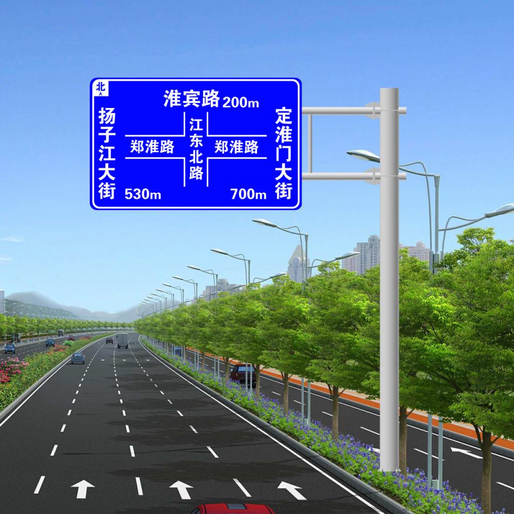 Octagonal Galvanized Road Traffic Sign Pole, High Quality Octagonal ...