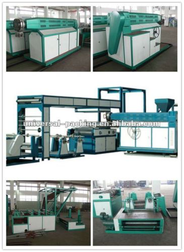 Pp Woven Fabric Lamination Machine, High Quality Pp Woven Fabric ...