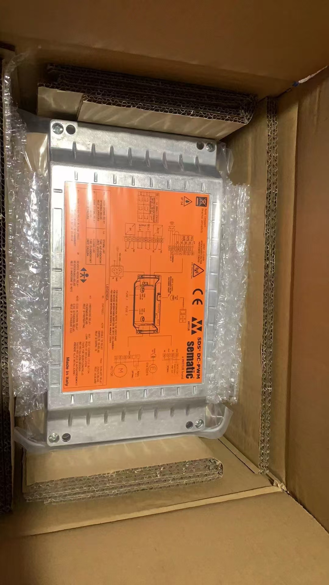 Sds Dc-pwm Sematic Door Operator Controller For Sch****** Elevators ...