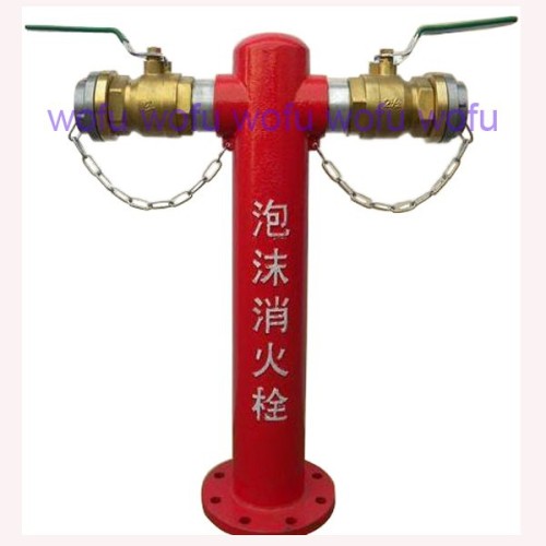 Fire Fighting Foam Fire Hydrant, High Quality Fire Fighting Foam Fire ...
