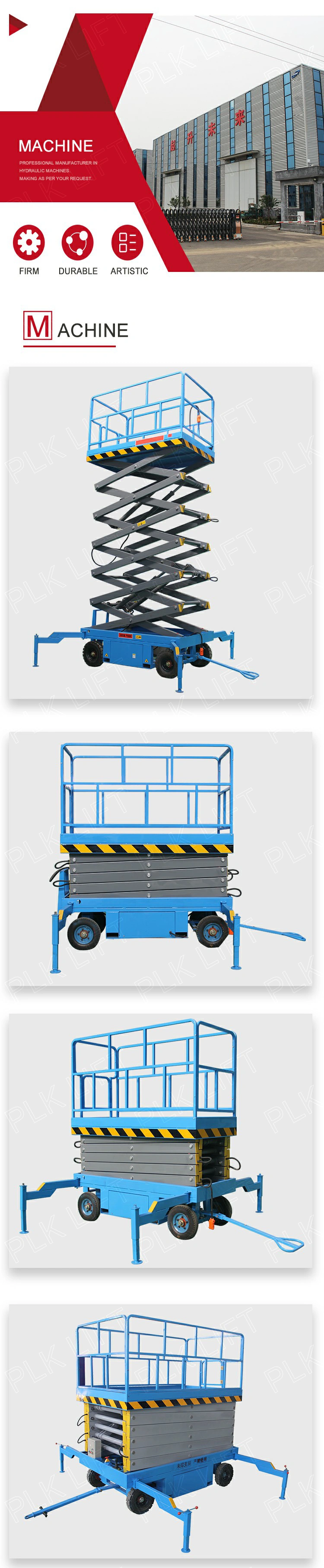 300kg 18m Multi Platform Level Moving Working Platform, High Quality ...