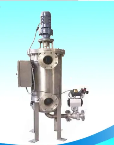 Self Cleaning Sea Water Filter Automatic Self Cleaning Filter System ...