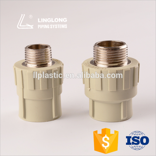 Ppr Pipe Fittings Male Socket Coupling, High Quality Ppr Pipe Fittings ...
