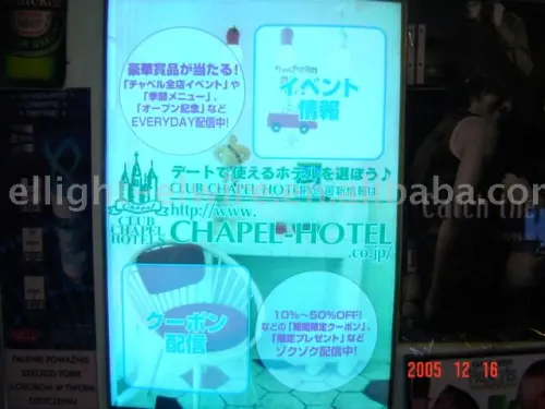 El Backlight,el Sheet,el Advertising.el Light,el,el Poster,el Panel,el ...