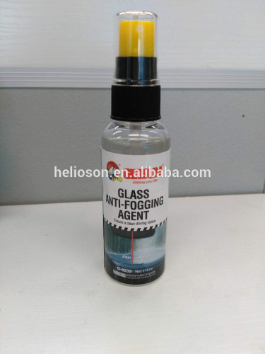 G-8239 Glass Anti-fogging Agent, High Quality G-8239 Glass Anti-fogging ...