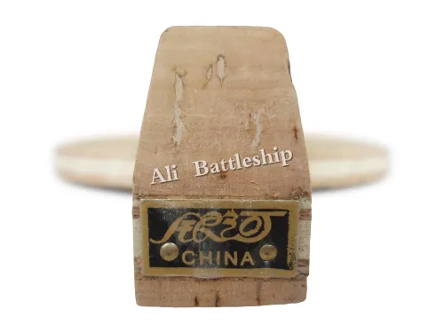 Original Yinhe Milky Way Galaxy Yinhe 985 Japanese Penhold Table Tennis ...