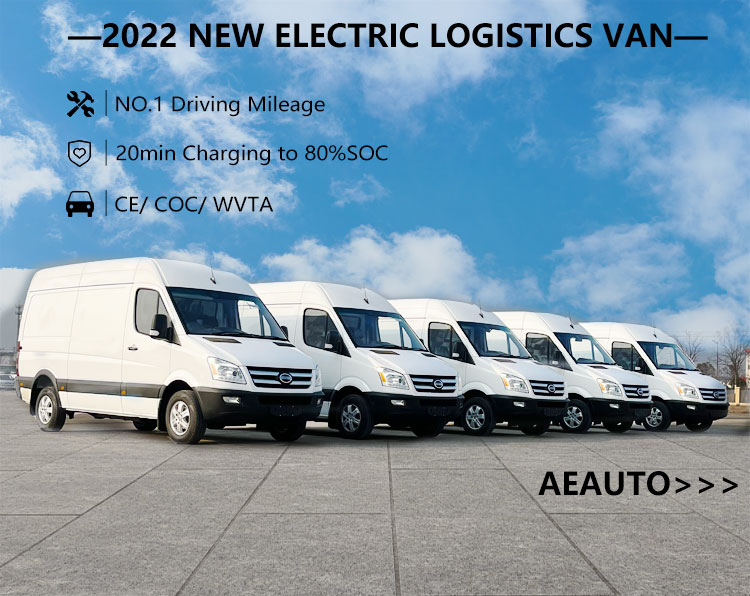 New Energy Electric Van With 110km/h Max Speed And 3.5 Ton Capacity ...