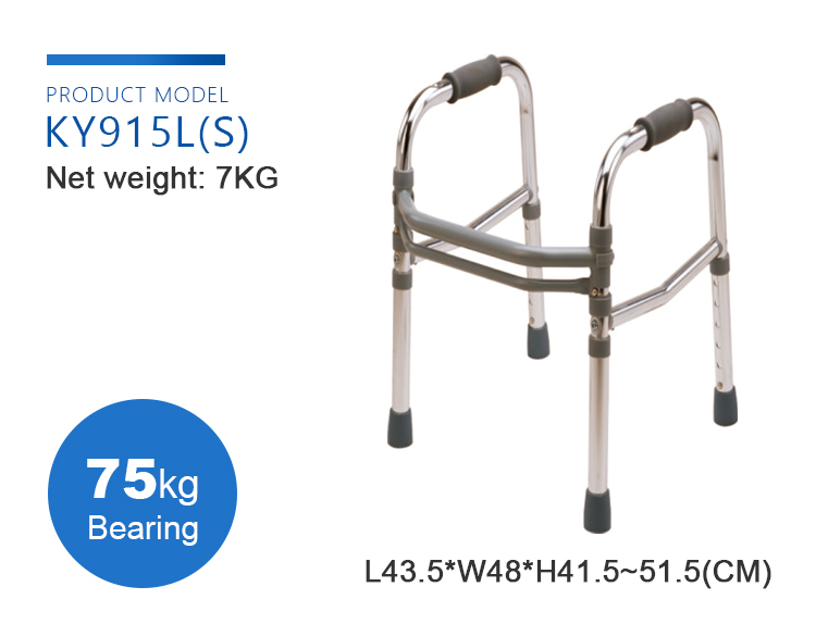 Aluminum Material Folding Walking Frame For Disability Assistance, High ...