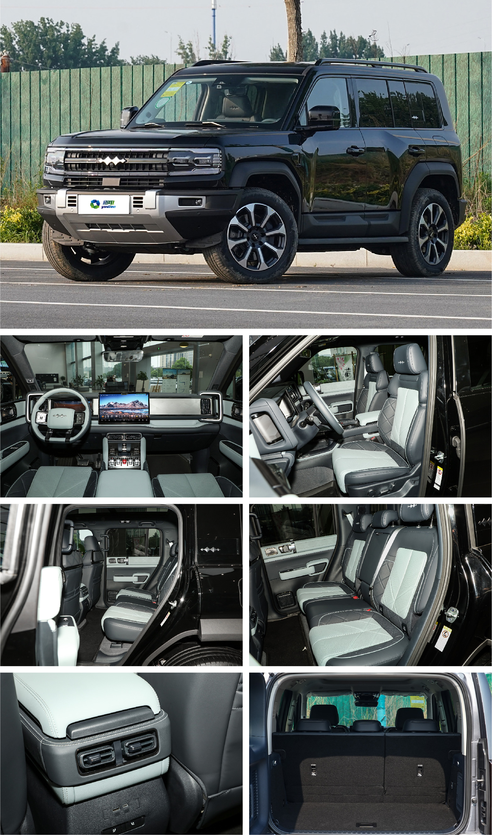 Used Byd Formula Leopard 5 Phev 5-door 5-seater Midsize Suv With Long ...