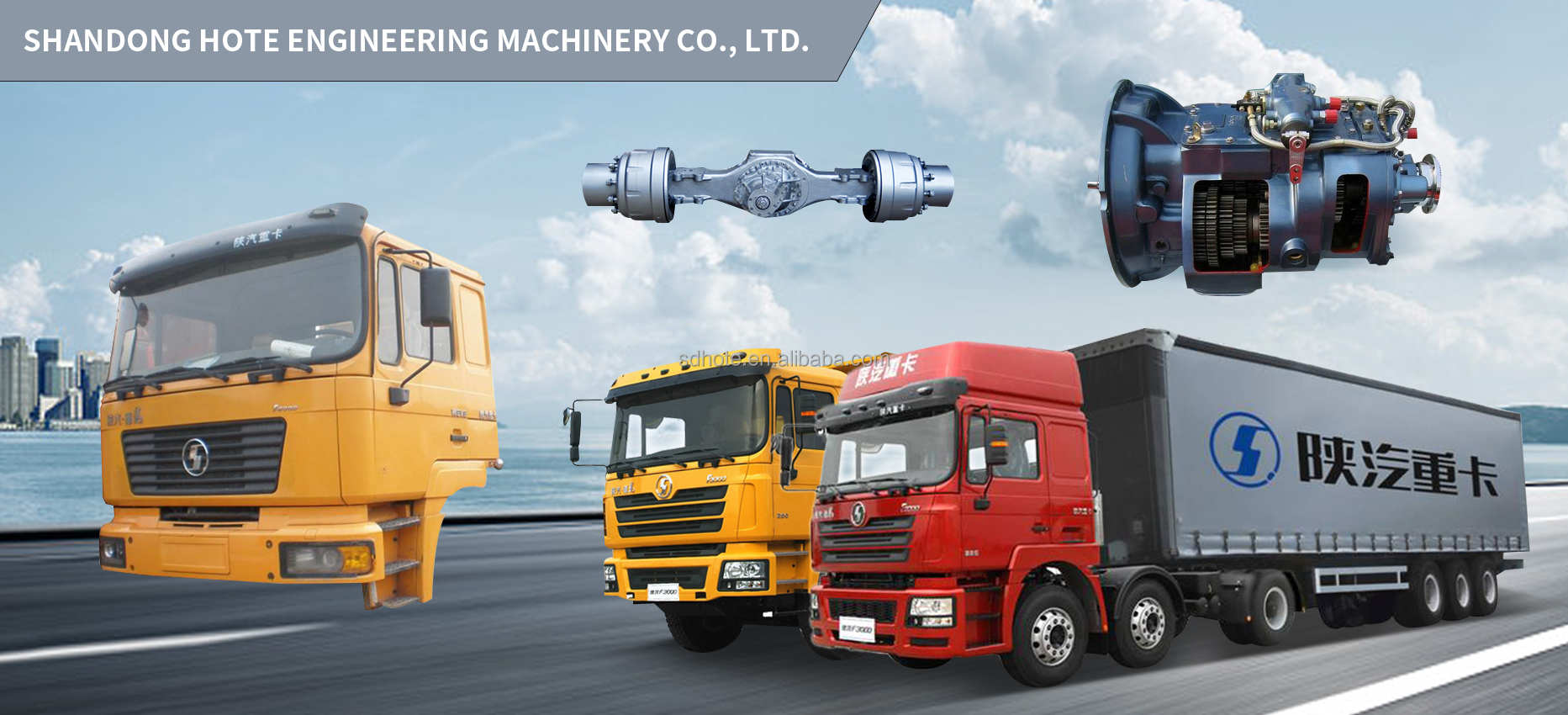 Shacman Delong Truck Clutch Driven Plate Dz93189160202, High Quality ...