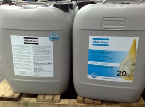 Industrial Oil Lubricants For Atlas Oil Lubricants For 20l Industrial ...