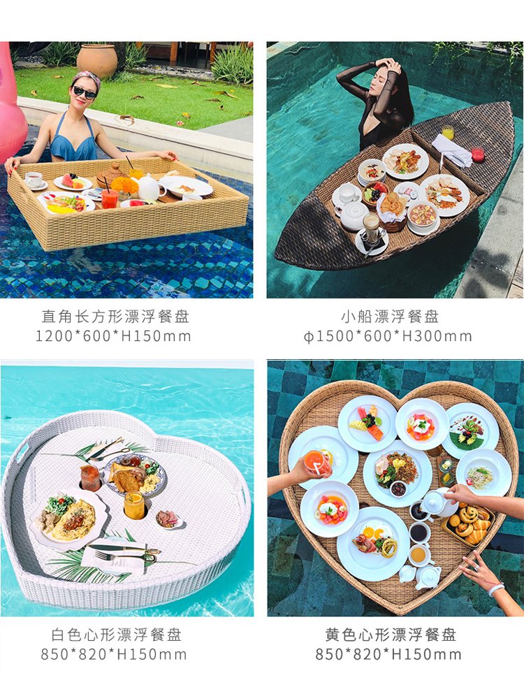 Rattan Floating Drink Tray Table For Swimming Pools, High Quality ...