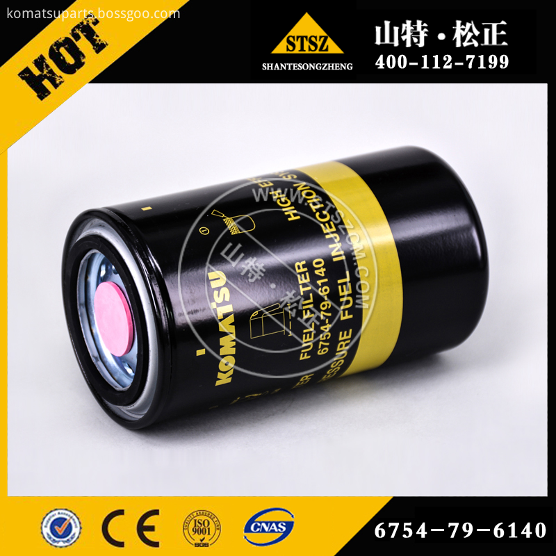 코마츠 Pc200-8 굴삭기 카트리지, 오일 필터 6754-79-6140, Bossgoo.com의 고품질 코마츠 Pc200-8 ...