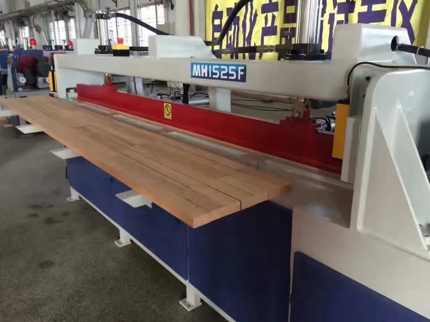 Mh1525f Automatic Finger Jointer Press With Chain Conveyor, High ...