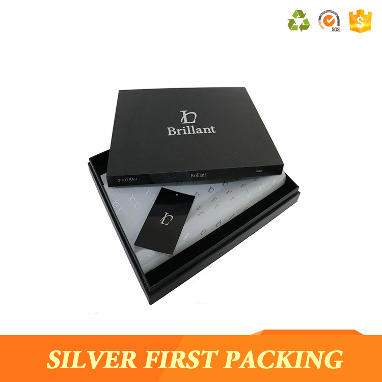 Silver First Pure White Modern Luxury Paper Cosmetic Packaging Gift ...