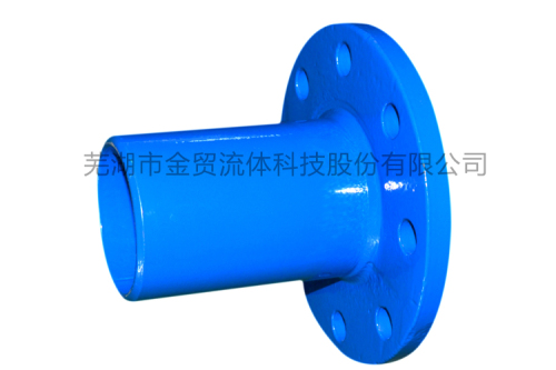 Flanged Spigot Pipe Fitting, High Quality Flanged Spigot Pipe Fitting ...