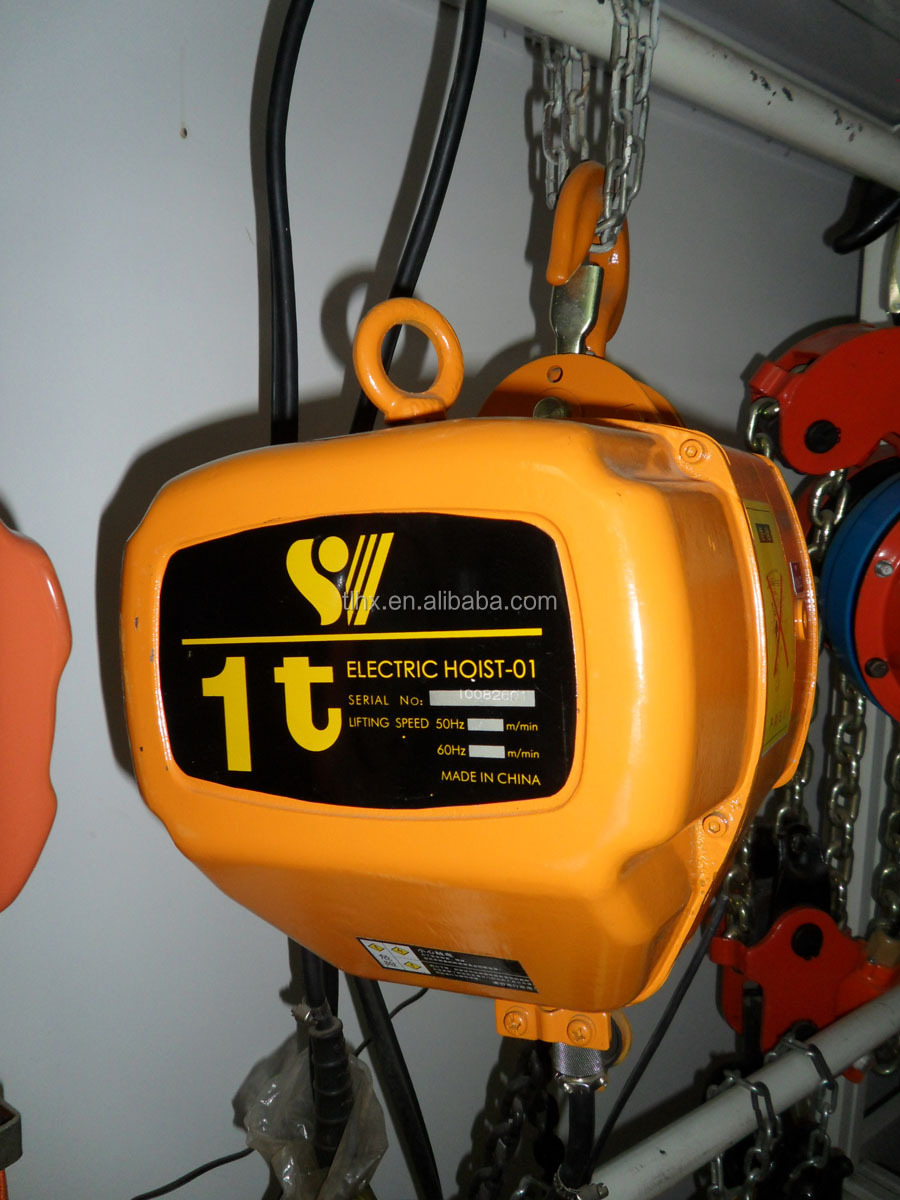 Variable Speed Chain Electric Hoist With 500kg Capacity, High Quality ...