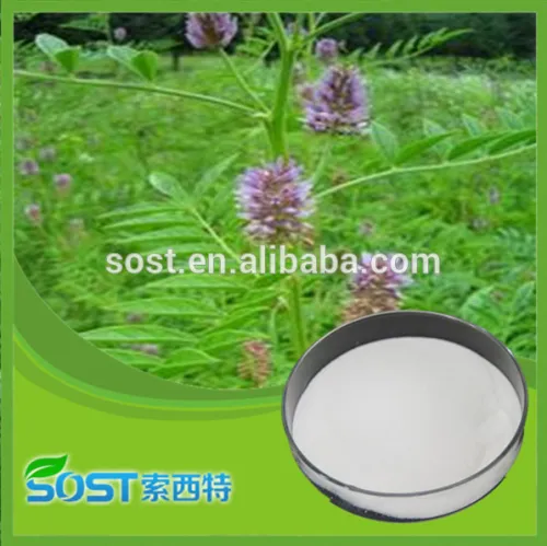 Sost High Quality Free Sample Licorice Powder, High Quality Sost High ...