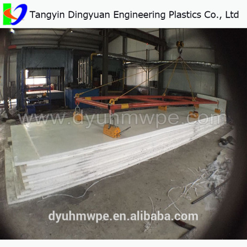 Uhmw Plastic Board, High Quality Uhmw Plastic Board on Bossgoo.com