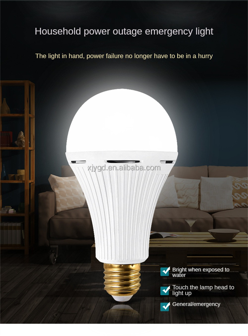 Portable Rechargeable E27 Touch Light Bulb: Glow In Water Emergency ...