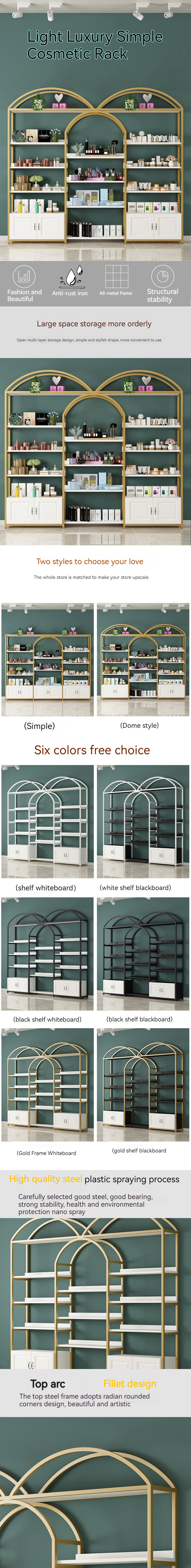 Metal Display Stand For Retail Store Cosmetics Product Showcase, High ...