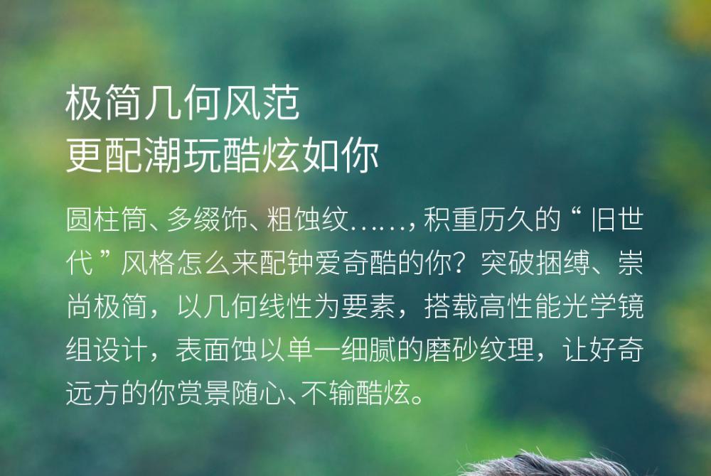 Celestron Single-tube Telescope Scdt-1042, High Quality Celestron ...