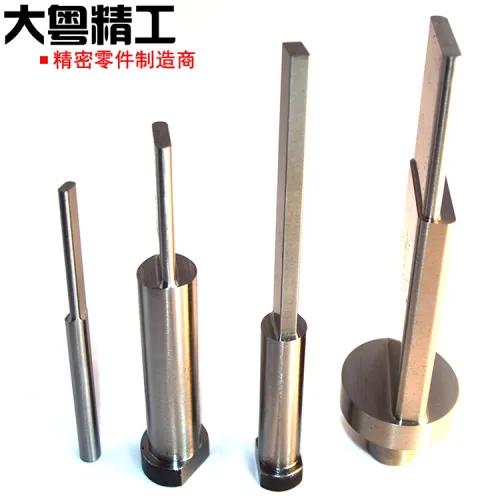 Precision Elliptical Punch In Forming Punch Manufacturing, High Quality ...