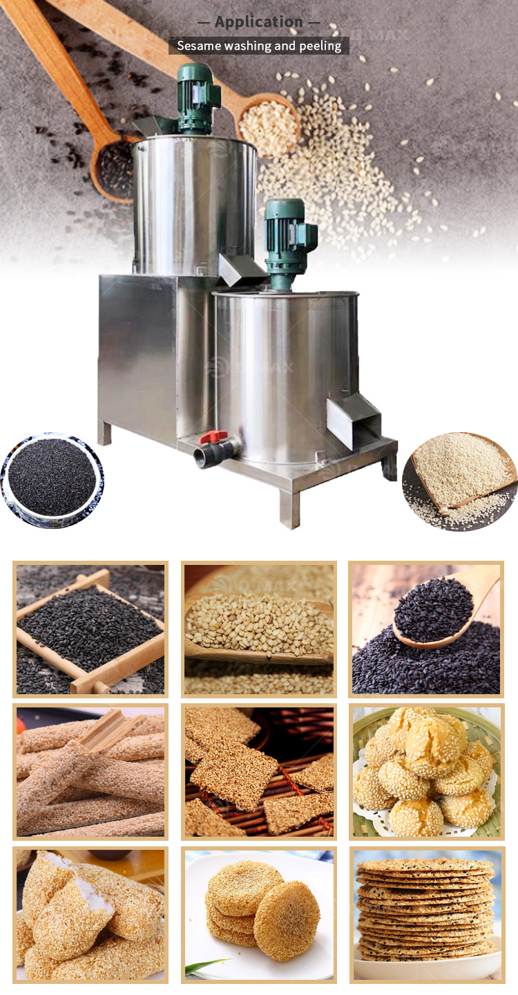 Best Selling Sesame Seed Peeling Separator Machine, High Quality Best ...