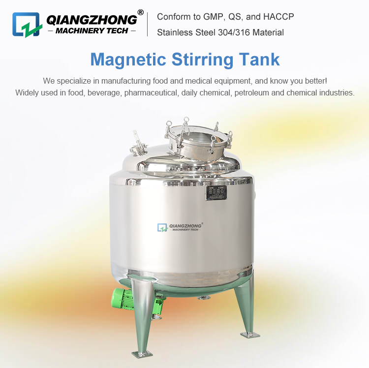 High Capacity Industrial Stirred Reactor Tanks - 3 Layer Magnetic ...