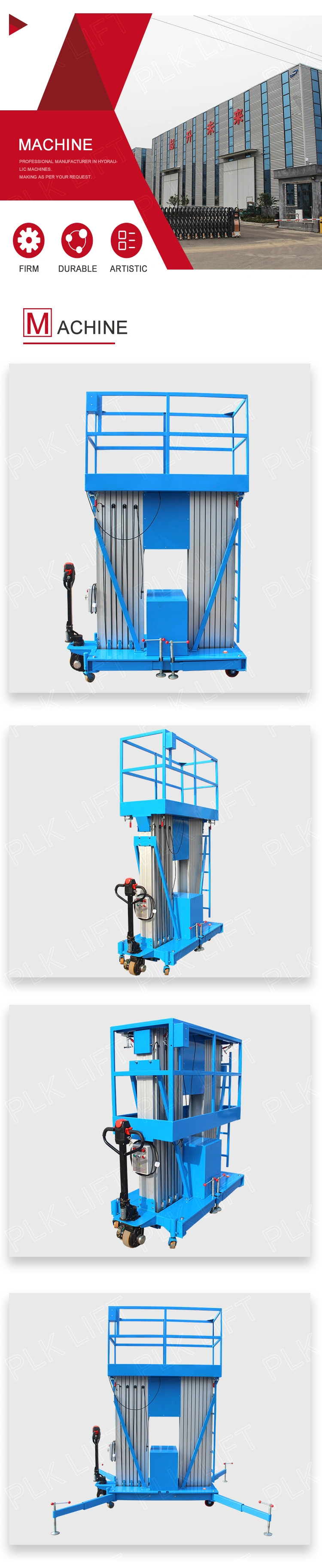 14m Dc Battery Moving Two Man Lift, High Quality 14m Dc Battery Moving ...