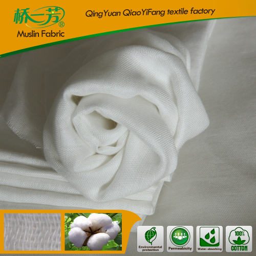 Double Cheesecloth Kitchen Use 2yards 20*10 35g 100%cotton, High ...