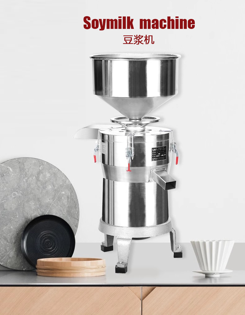 Fsm-150 Commercial Soybean Grinder And Soy Milk Machine, High Quality ...