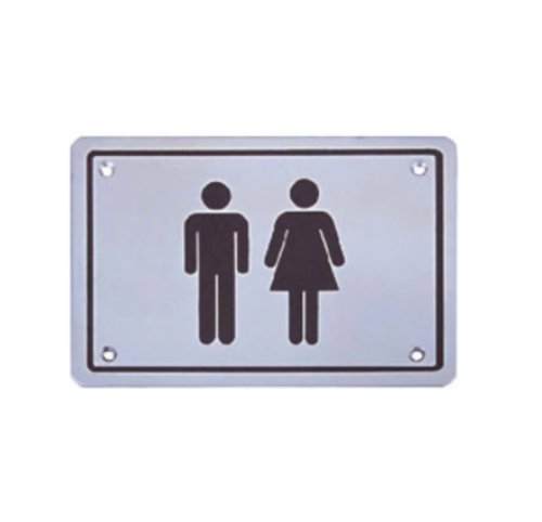 Minimal Toilet Sign At The Station, High Quality Minimal Toilet Sign At ...