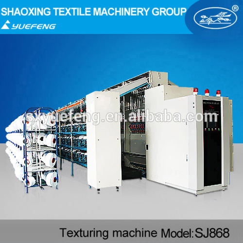 Sj868-type Texturing Machine, High Quality Sj868-type Texturing Machine ...