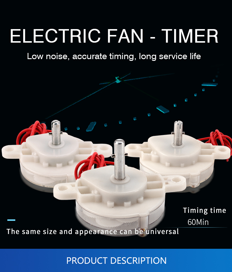 Sunchonglic 60 Minutes Electric Fan Timer, High Quality Sunchonglic 60 ...