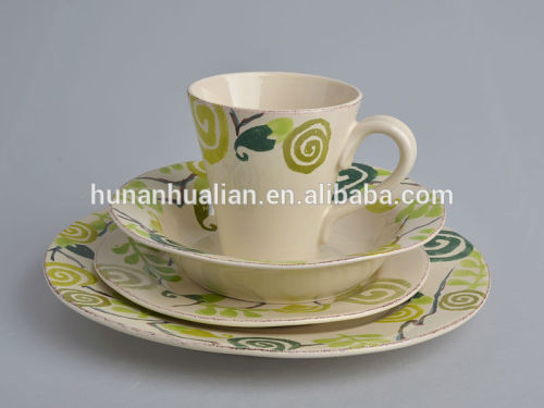 2014 Dinnerware Set Arabic, High Quality 2014 Dinnerware Set Arabic on ...