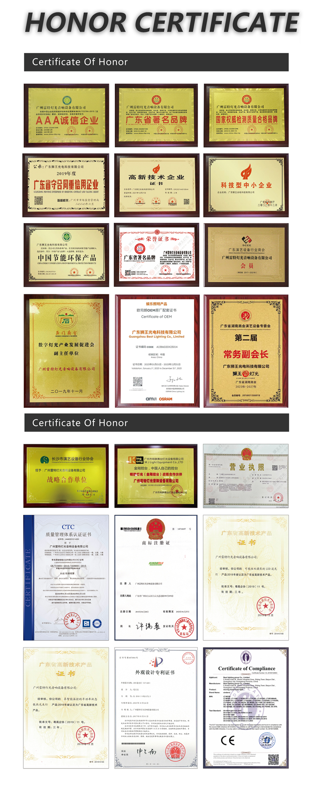 Lionking 150w Aircraft Engine Fan Light - Battery Operated Strobe For ...