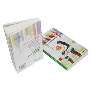 Brochure Printing, Made Of C2s Art Paper, Customized Sizes And Designs ...