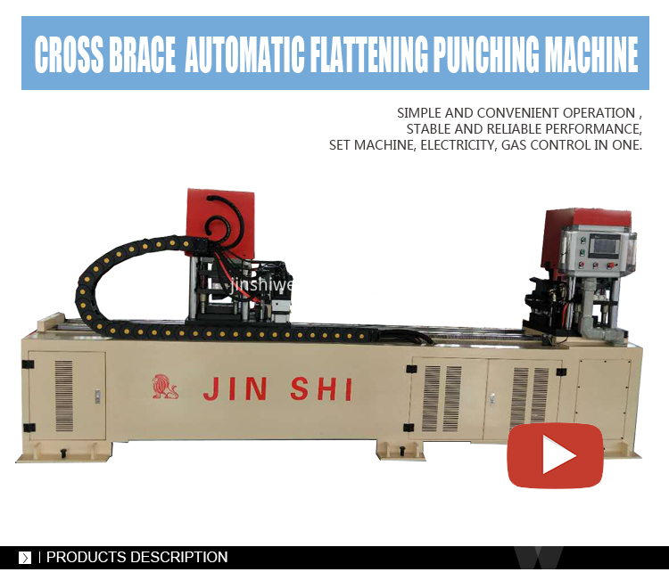 Cross Brace Automatic Punching Machine, High Quality Cross Brace ...