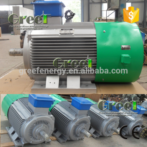 50 Rpm Permanent Magnet Alternator Generator 20kw Alternator Low Speed ... 50 Rpm Permanent Magnet Alternator Generator 20kw Alternator Low Speed ...