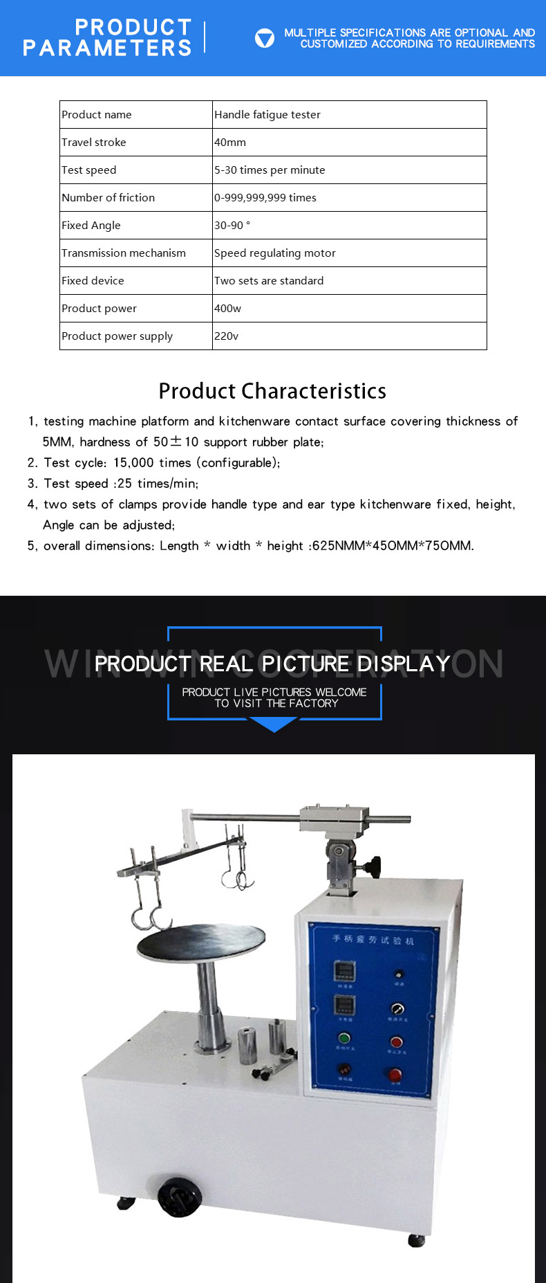 Cookware Handle Fatigue Testing Machine, High Quality Cookware Handle ...