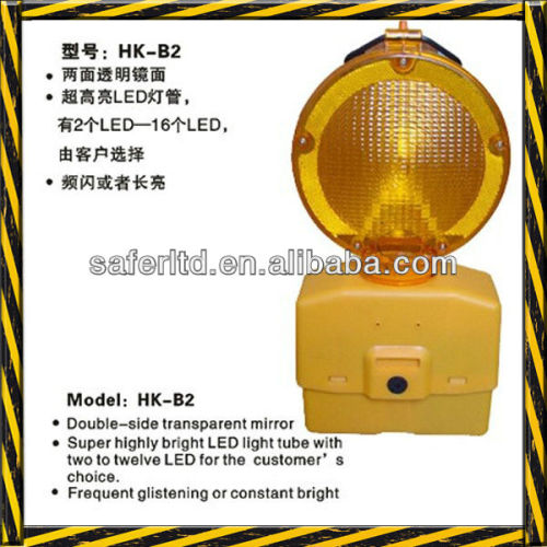 Traffic Roadblock Light, Solar Power Traffic Light, High Quality ...