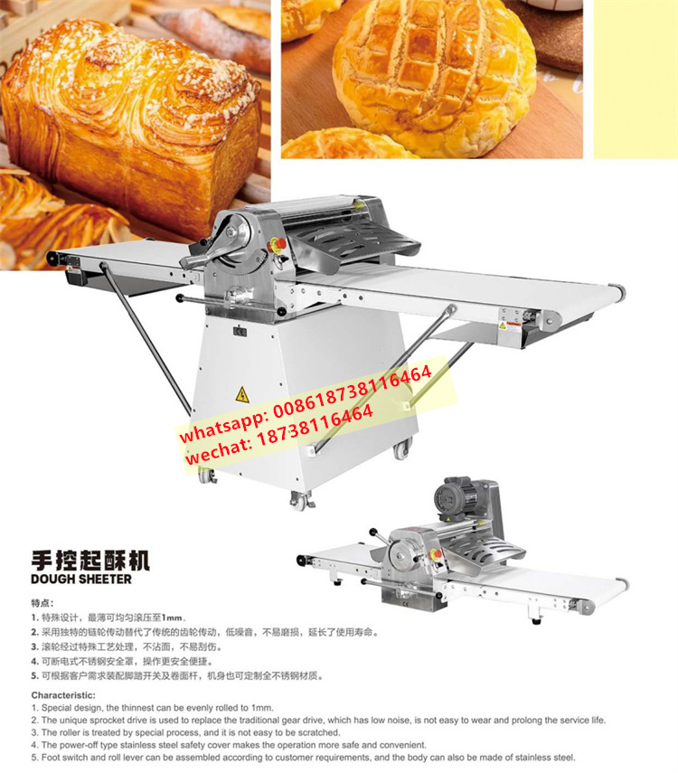 Pizza Dough Sheeter Laminator And Bread Dough Roller Pressing Machine ...